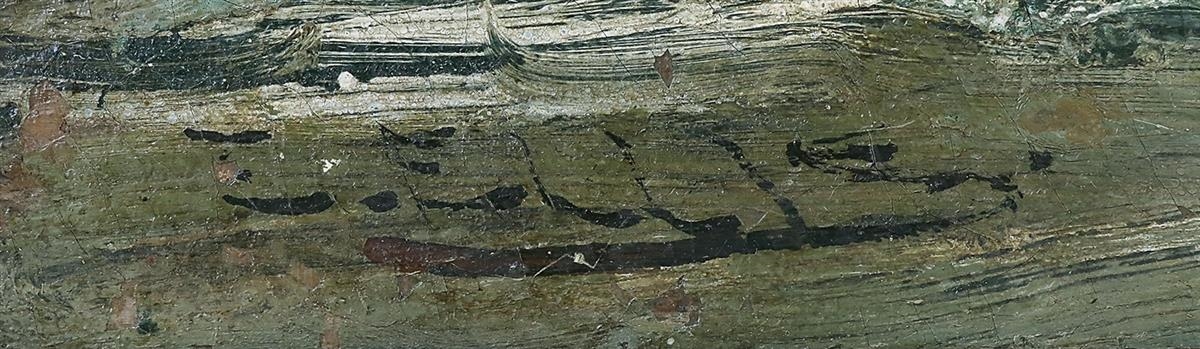 Edwin Ellis | Fishermen on a Stormy Sea | MutualArt