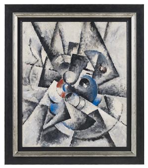 Robert Marc | 250 Artworks at Auction | MutualArt