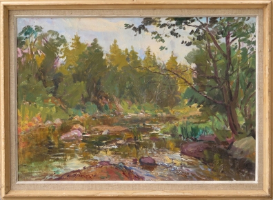 Arnolds Pankoks | Skulte | MutualArt