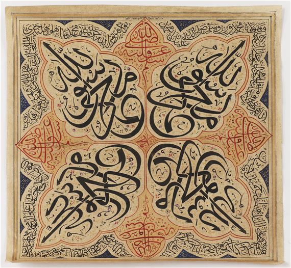 Ottoman School, 19th Century | An illuminated calligraphic composition ...