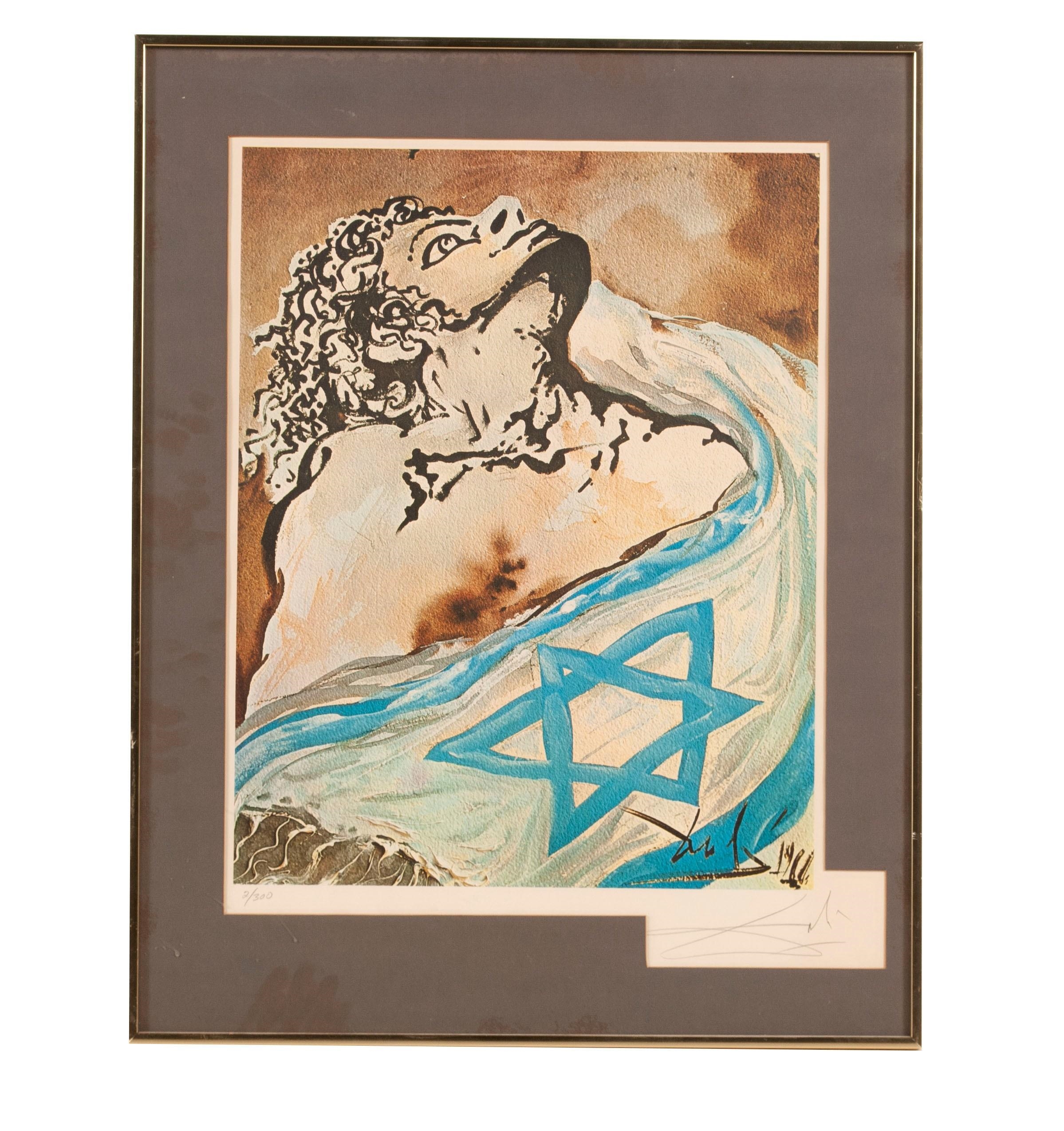 Salvador Dalí | Aliyah: The Rebirth of Israel (1968) | MutualArt