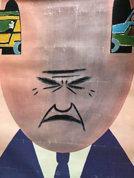 Raymond Savignac | D'après Raymond SAVIGNAC Aspro ; Fluocaril Lot de 2 ...