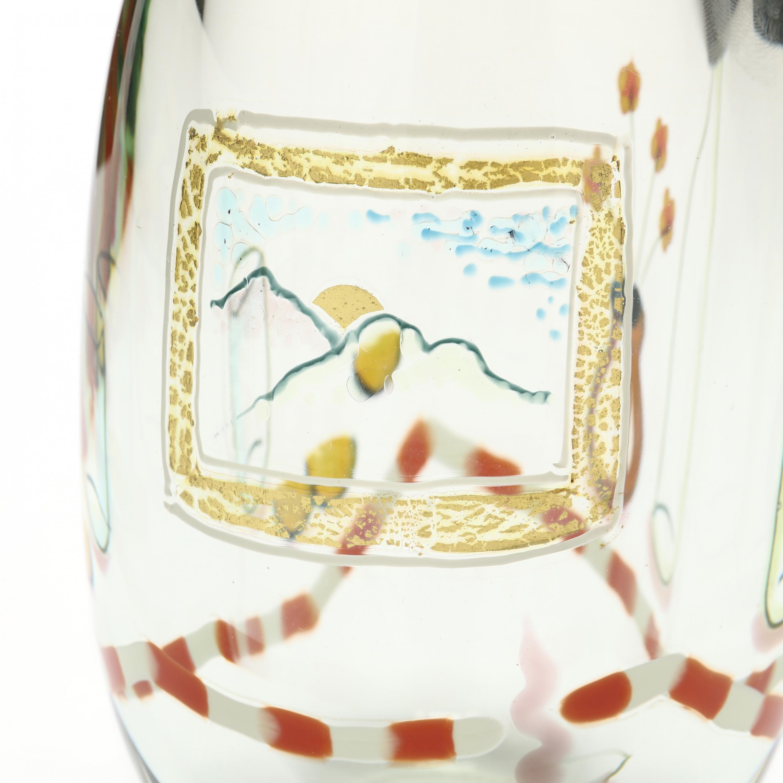 Mark Peiser | PWV Pictorial Still Life Glass Vase (1981) | MutualArt