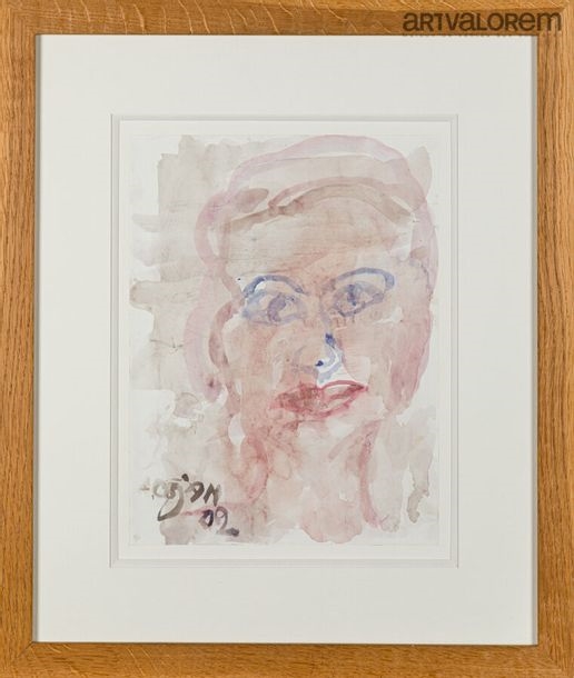 Aurel Cojan | Portrait (2003) | MutualArt