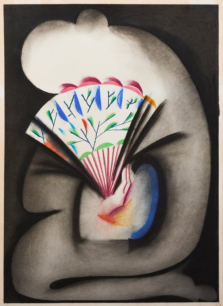 Charles Blackman | Shadowed Figure | MutualArt