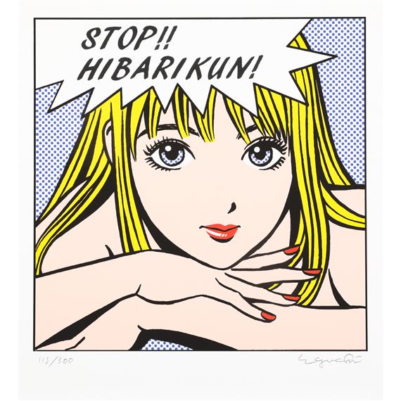 Hisashi Eguchi | STOP!! HIBARI-KUN! (SMALL) | MutualArt
