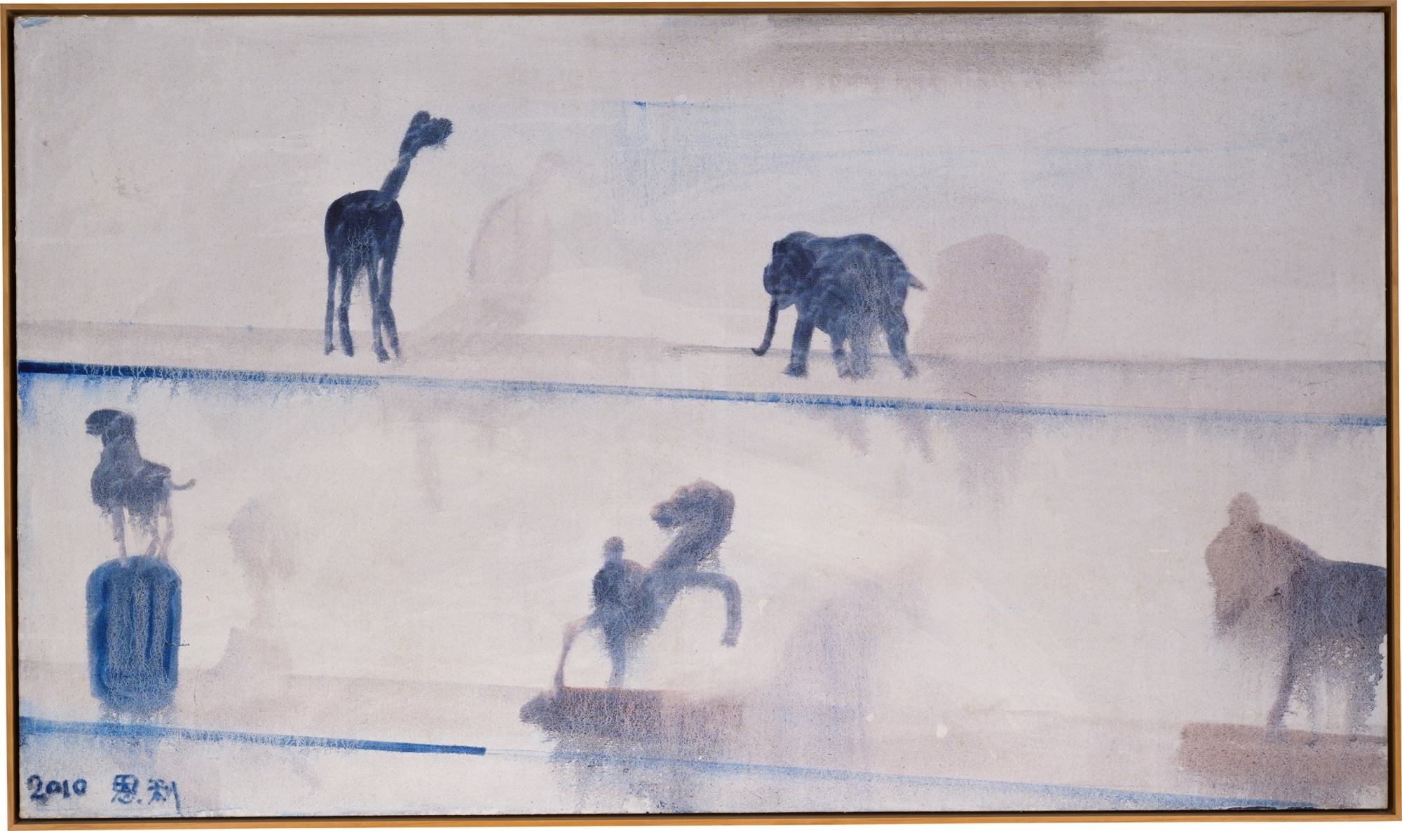 Zhang Enli | Animal (2010) | MutualArt