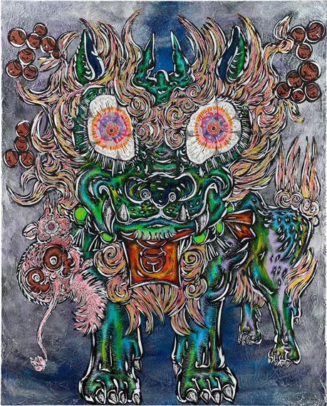 Miwa Komatsu | Un Guardian Lion Dogs Evolved Form (2017) | MutualArt