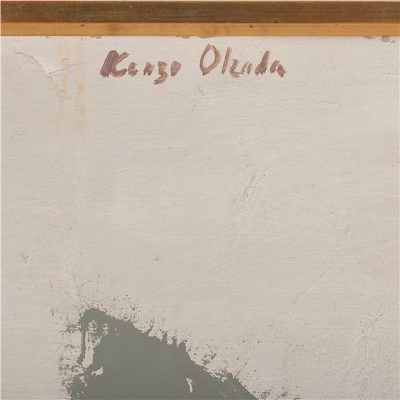 Kenzo Okada | UNTITLED | MutualArt