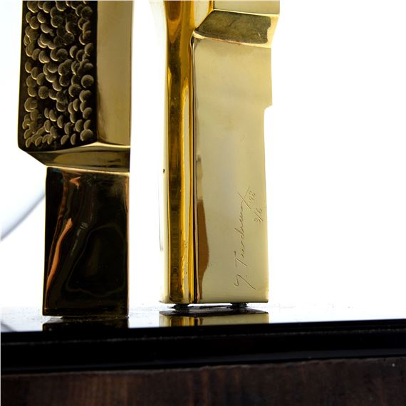 Yves Trudeau | Parvis et portail (1998) | MutualArt