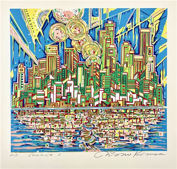 Risaburo Kimura | Risaburo Kimura New York Silkscreens (2021) | MutualArt
