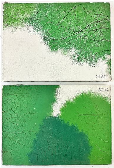 Soichiro Tomioka | Pair of Landscapes (2021) | MutualArt