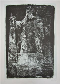 John Piper | Thornton Abbey Gateway | MutualArt