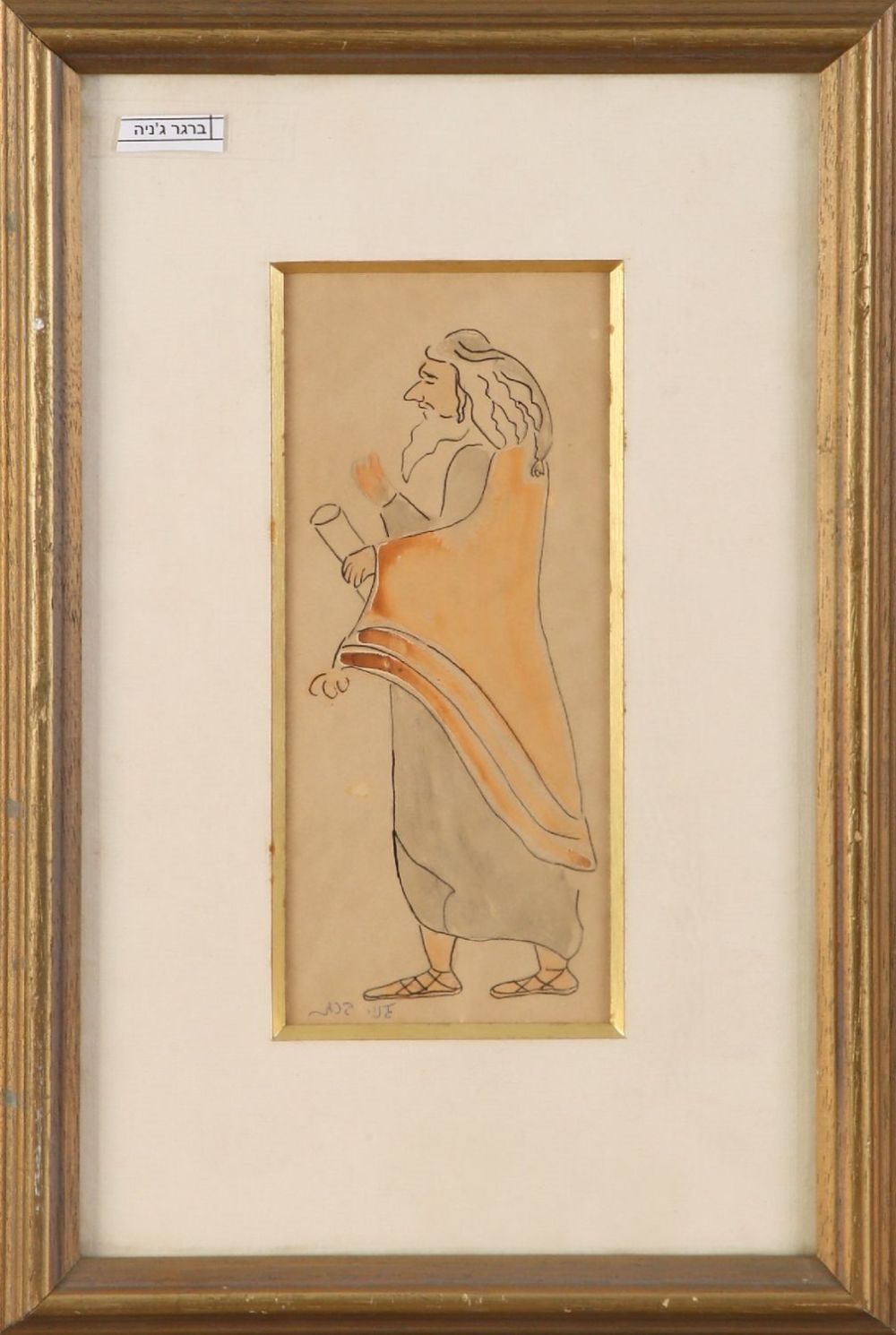 Genia Berger | Religious Figure | MutualArt