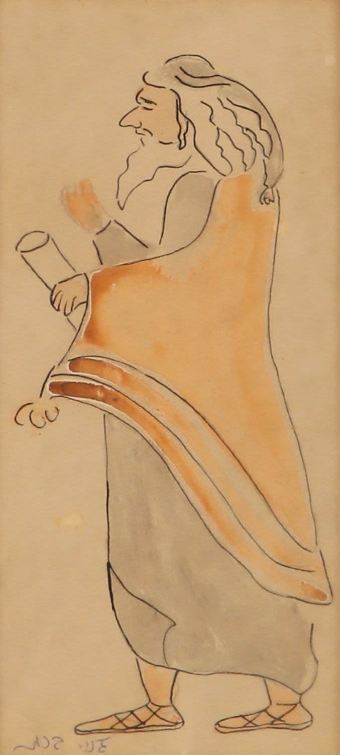 Genia Berger | Religious Figure | MutualArt