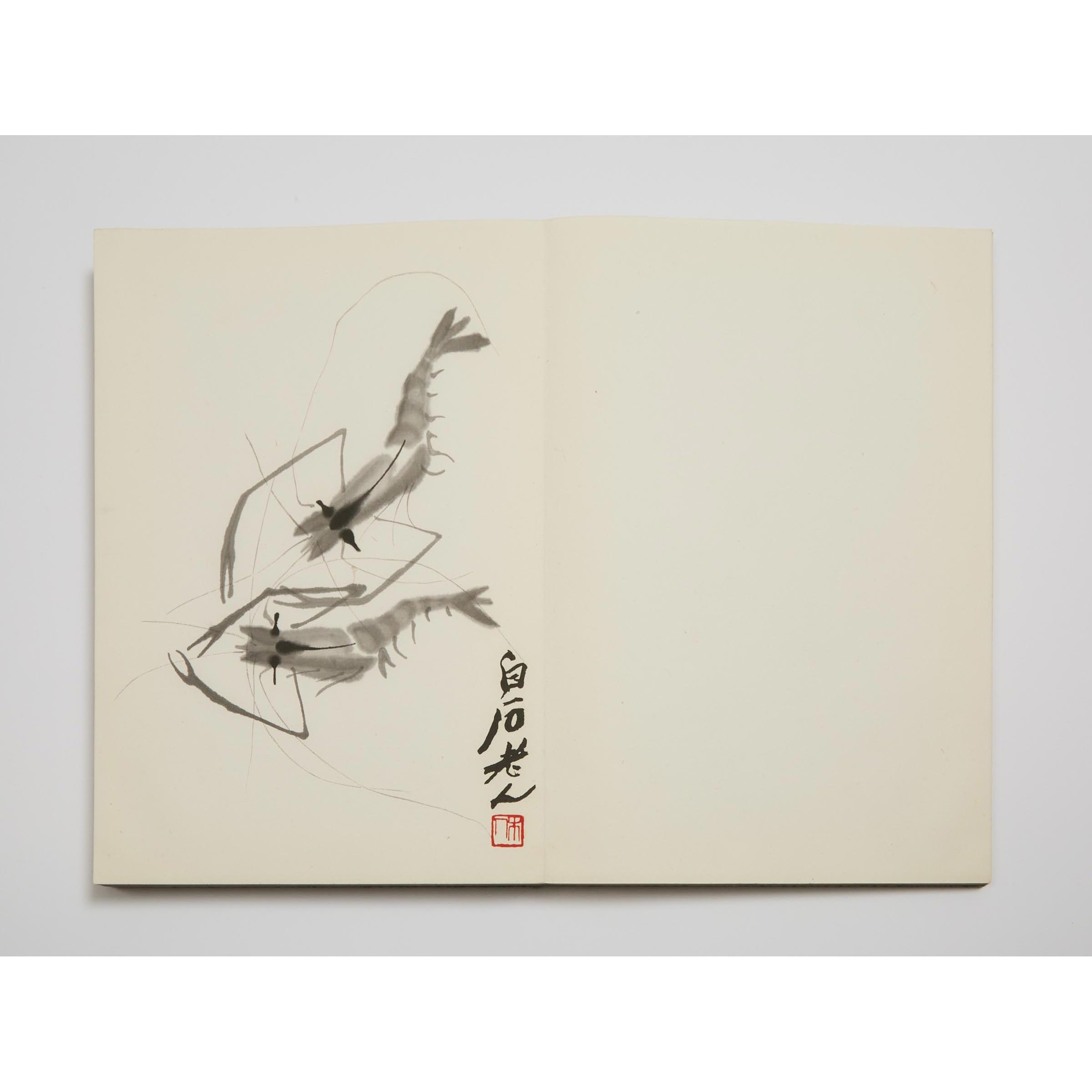 Rong Bao Zhai | Two Qi Baishi Woodblock Printed Albums | MutualArt