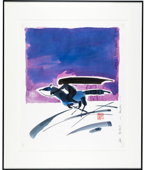 Hans Bacher | Mulan | MutualArt