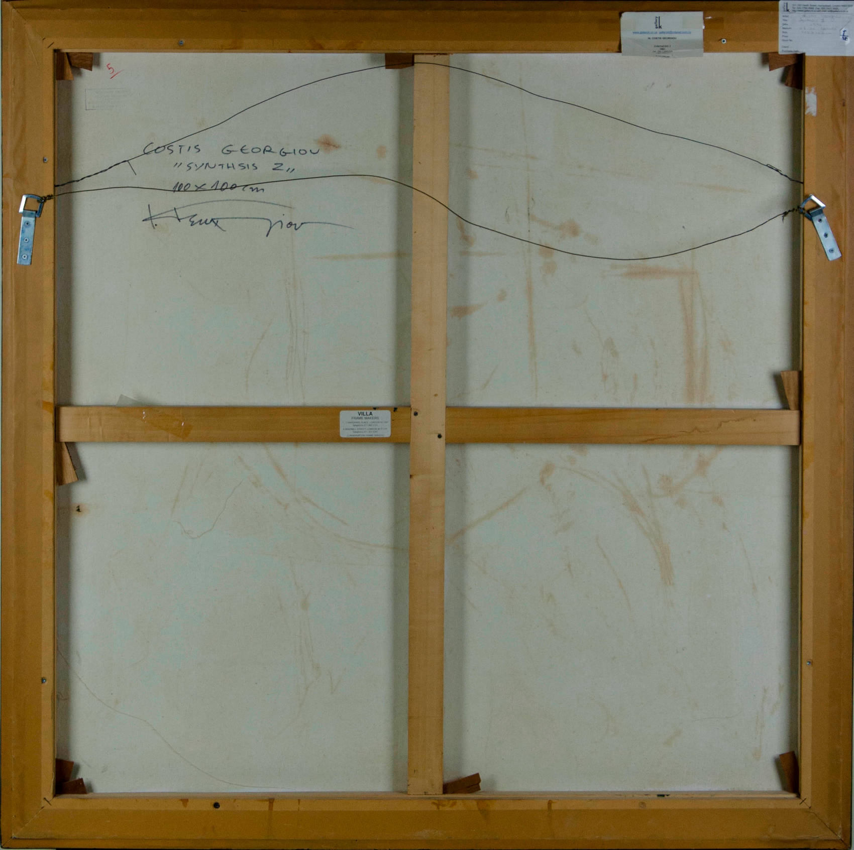 Kostis Georgiou | Synthesis Z (1991) | MutualArt