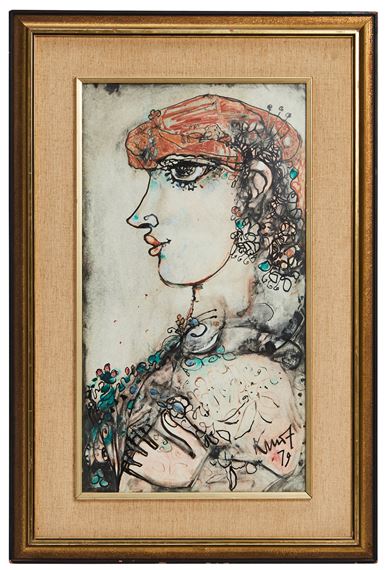 Michael Kmit | Poetess (1979) | MutualArt