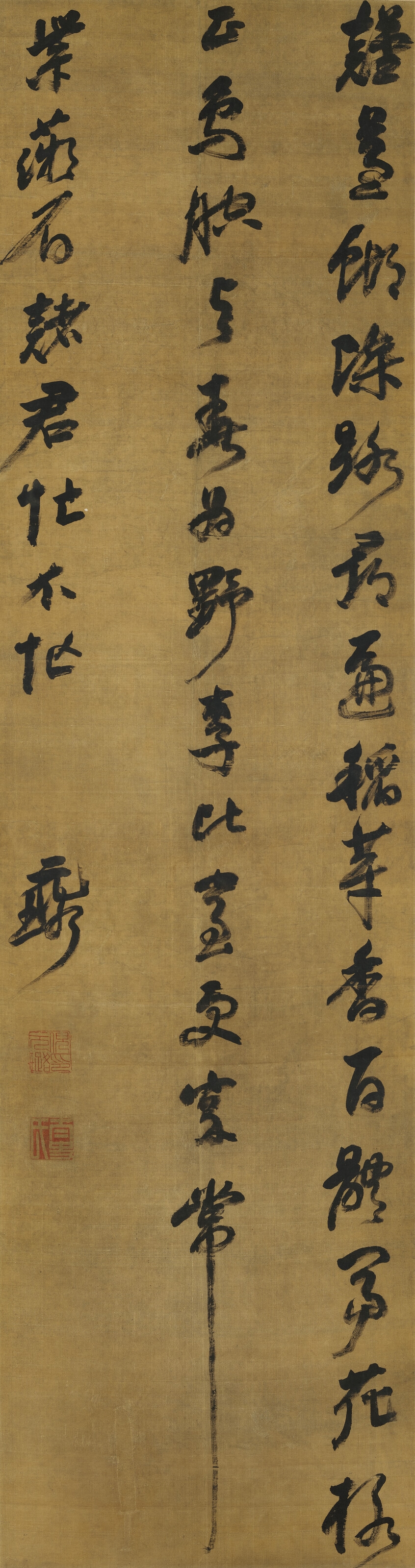 Ni Yuanlu | Five-character Poem in Running-cursive Script Calligraphy ...