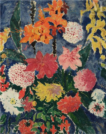 Albert Bertalan | Massif de fleurs | MutualArt