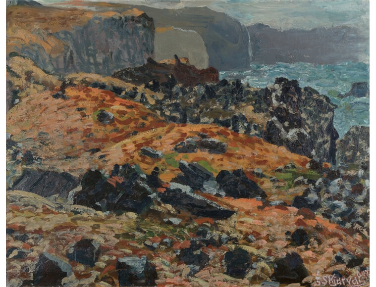 Jóhannes Kjarval | Klettaströnd (Rocky beach) | MutualArt