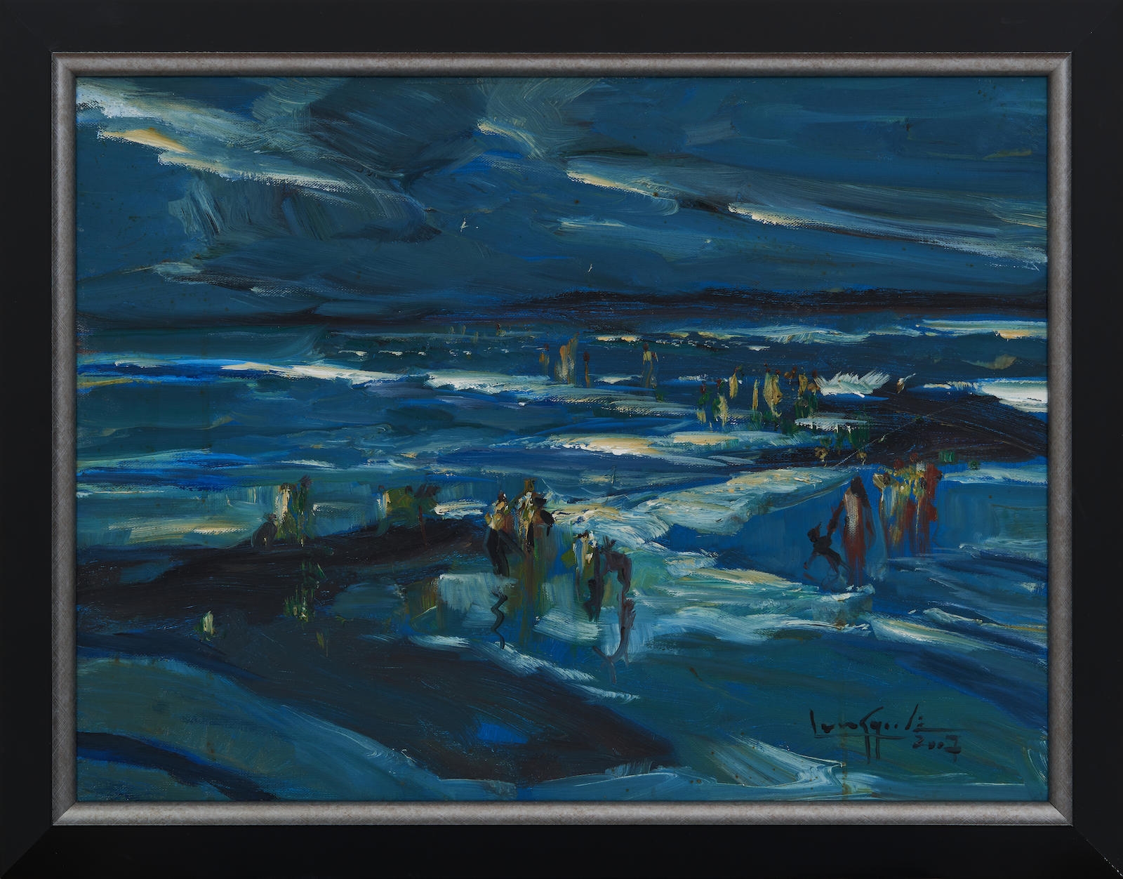 U Lun Gywe | Happy Sea Beach (2007) | MutualArt
