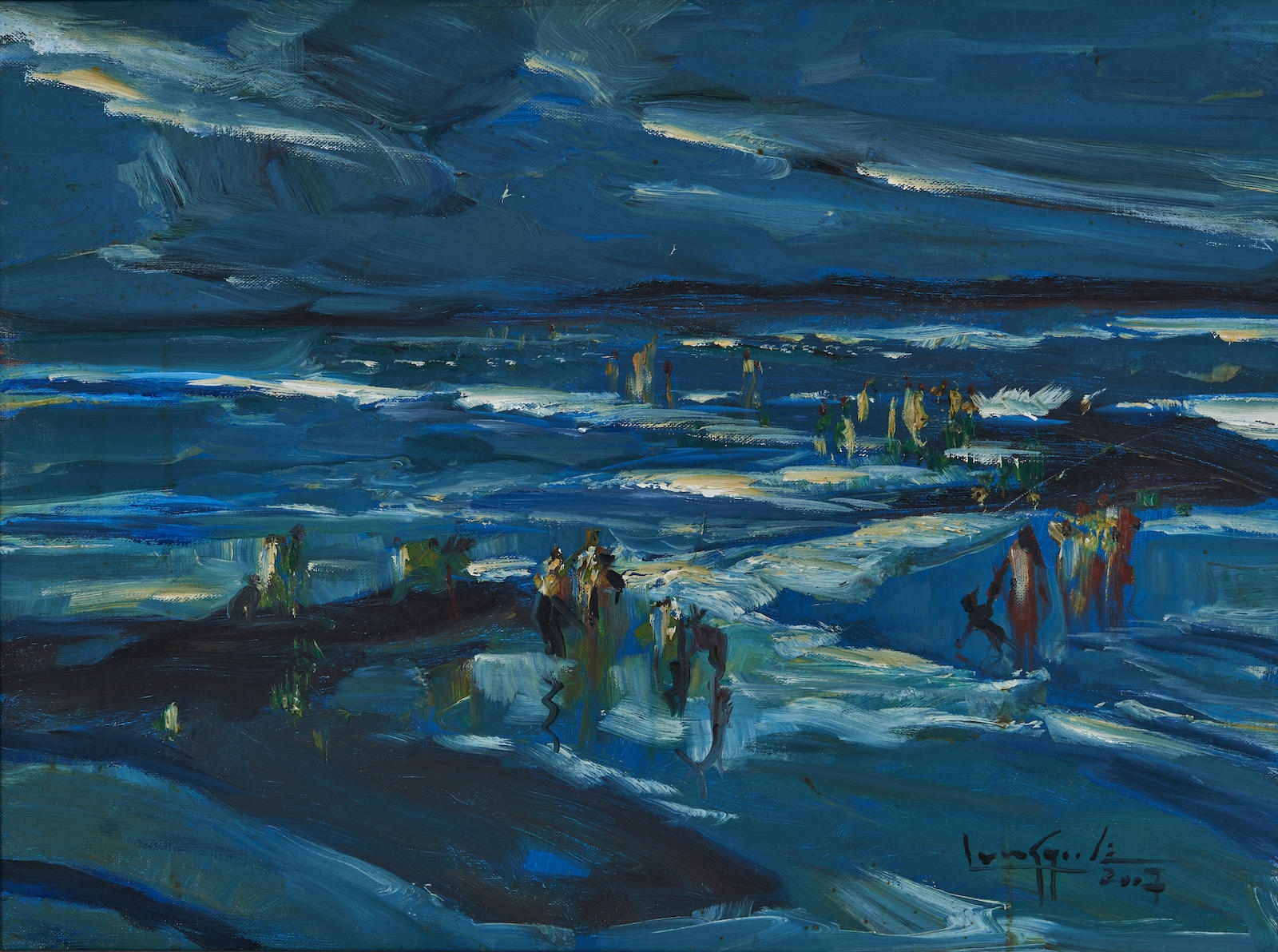 U Lun Gywe | Happy Sea Beach (2007) | MutualArt