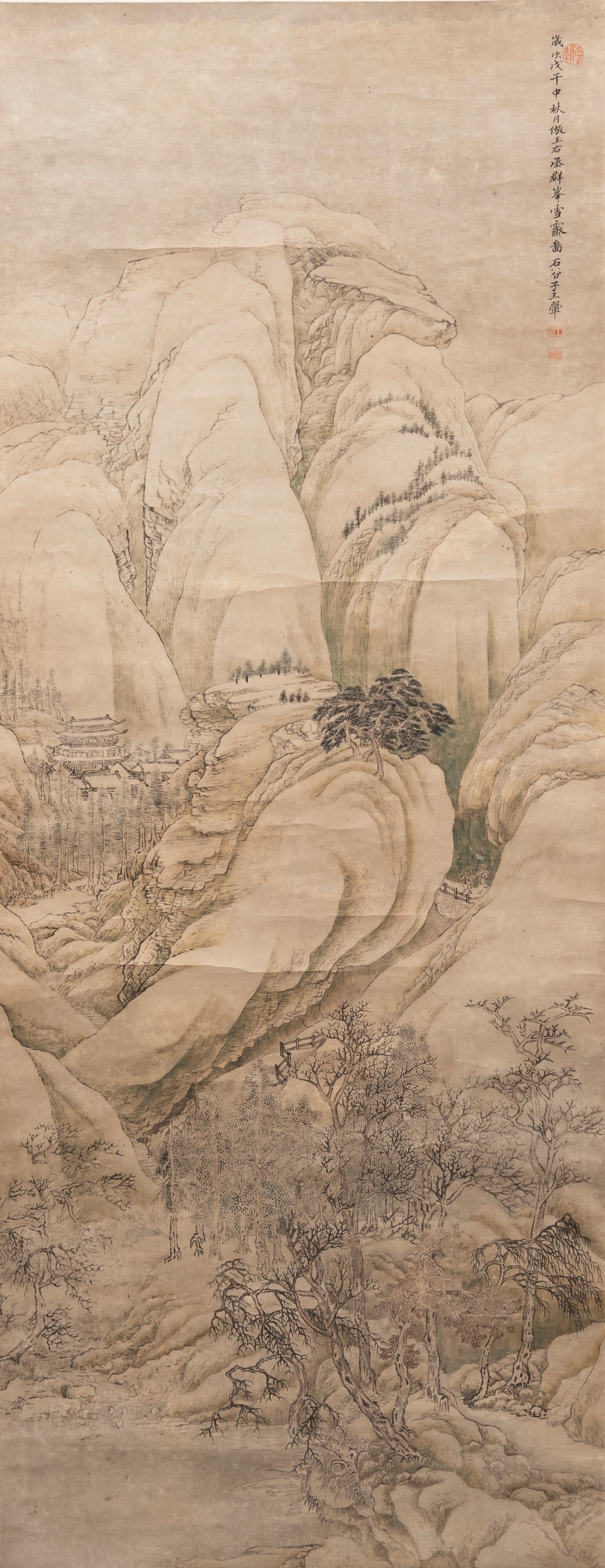 Hui Wang | Clearing Snow on Mountain Peaks | Compare similar artworks ...