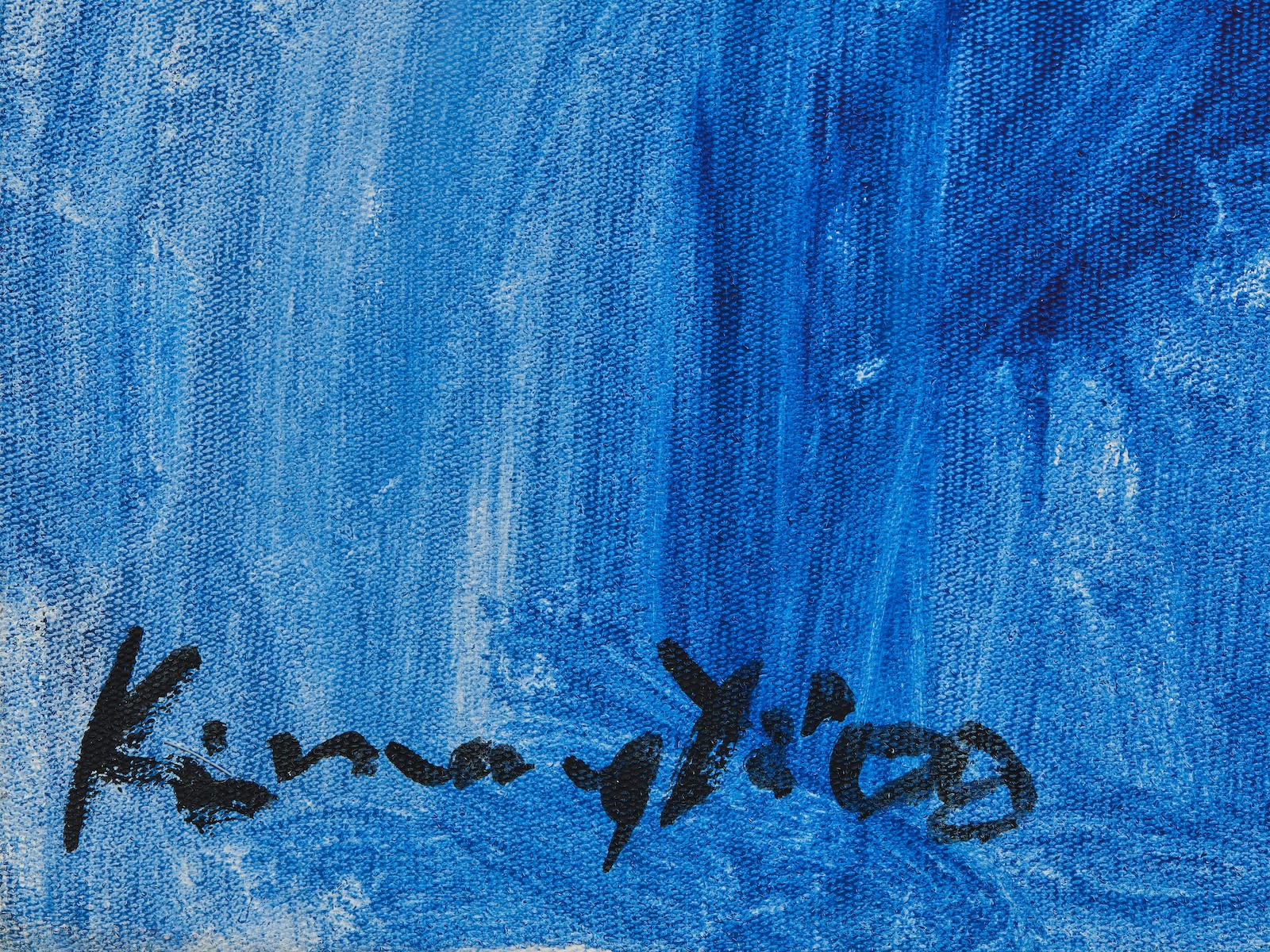 Yin Khin Maung | Young Win Pe | MutualArt