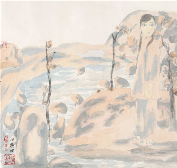 Tian Liming | Sunshine girl | MutualArt