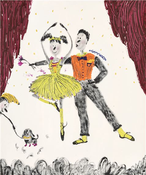 Gammanzi | 삐뽀와 신나는 춤을 춰 (2022) | MutualArt