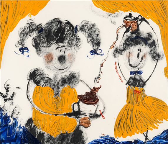 Gammanzi | 코코아 한 잔 하고 가! (2021) | MutualArt