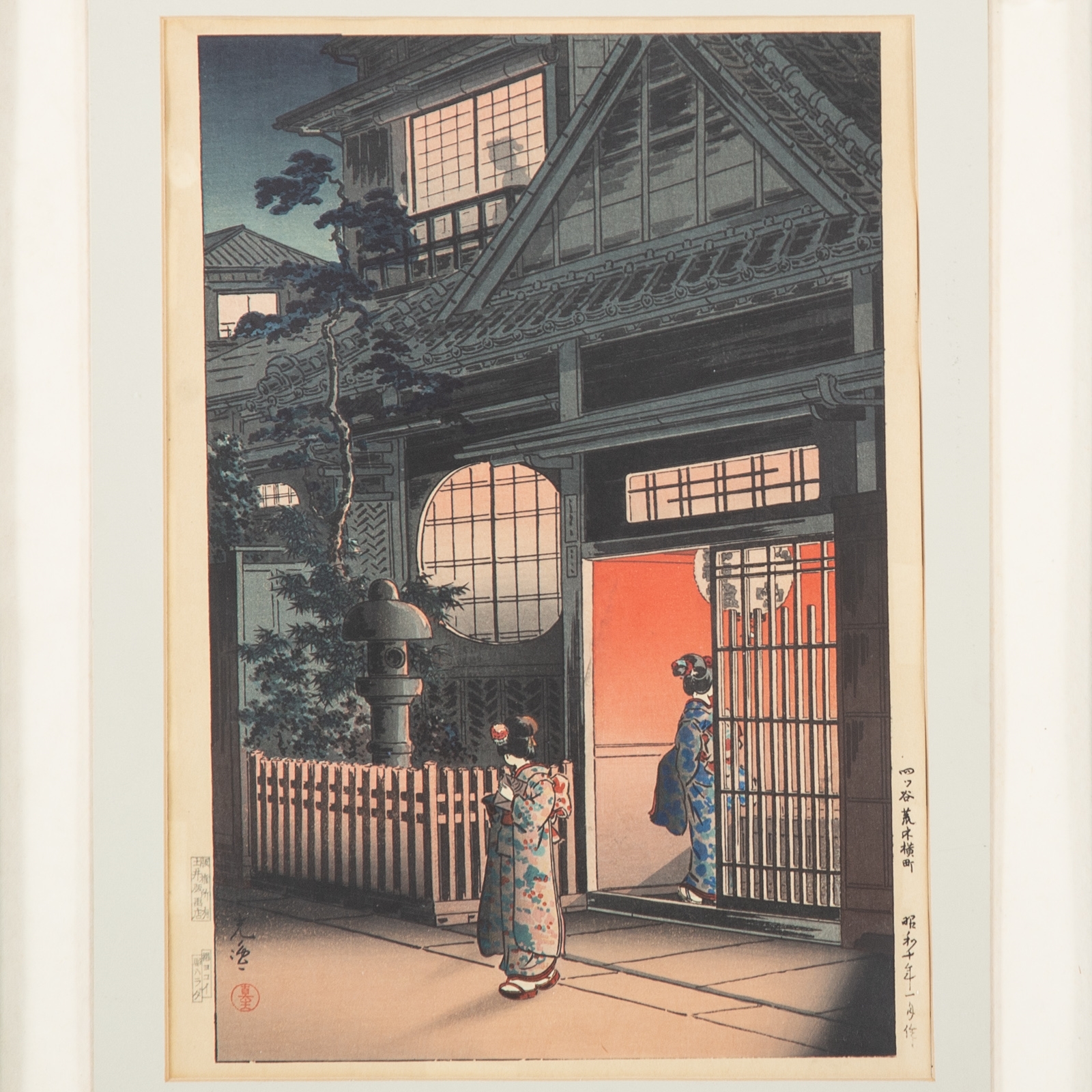 Tsuchiya Koitsu | Teahouse-Yotsuka Arakicho | MutualArt