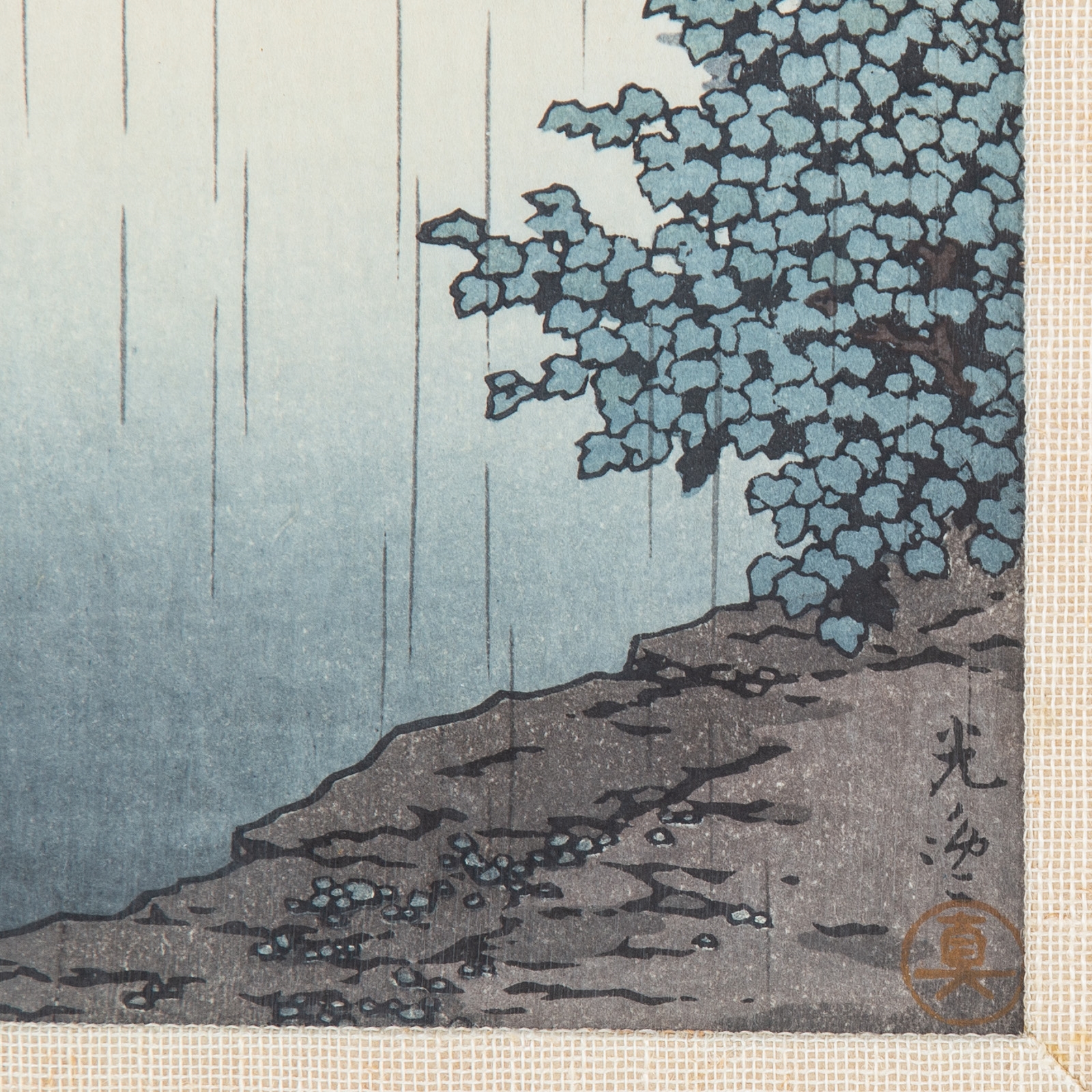 Tsuchiya Koitsu | Kofukuji Temple at Nara | MutualArt