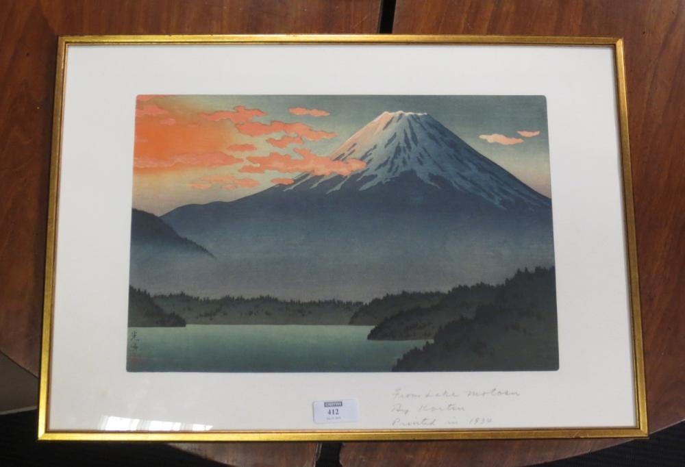 Tsuchiya Koitsu | Tsuchiya Koitsu | MutualArt