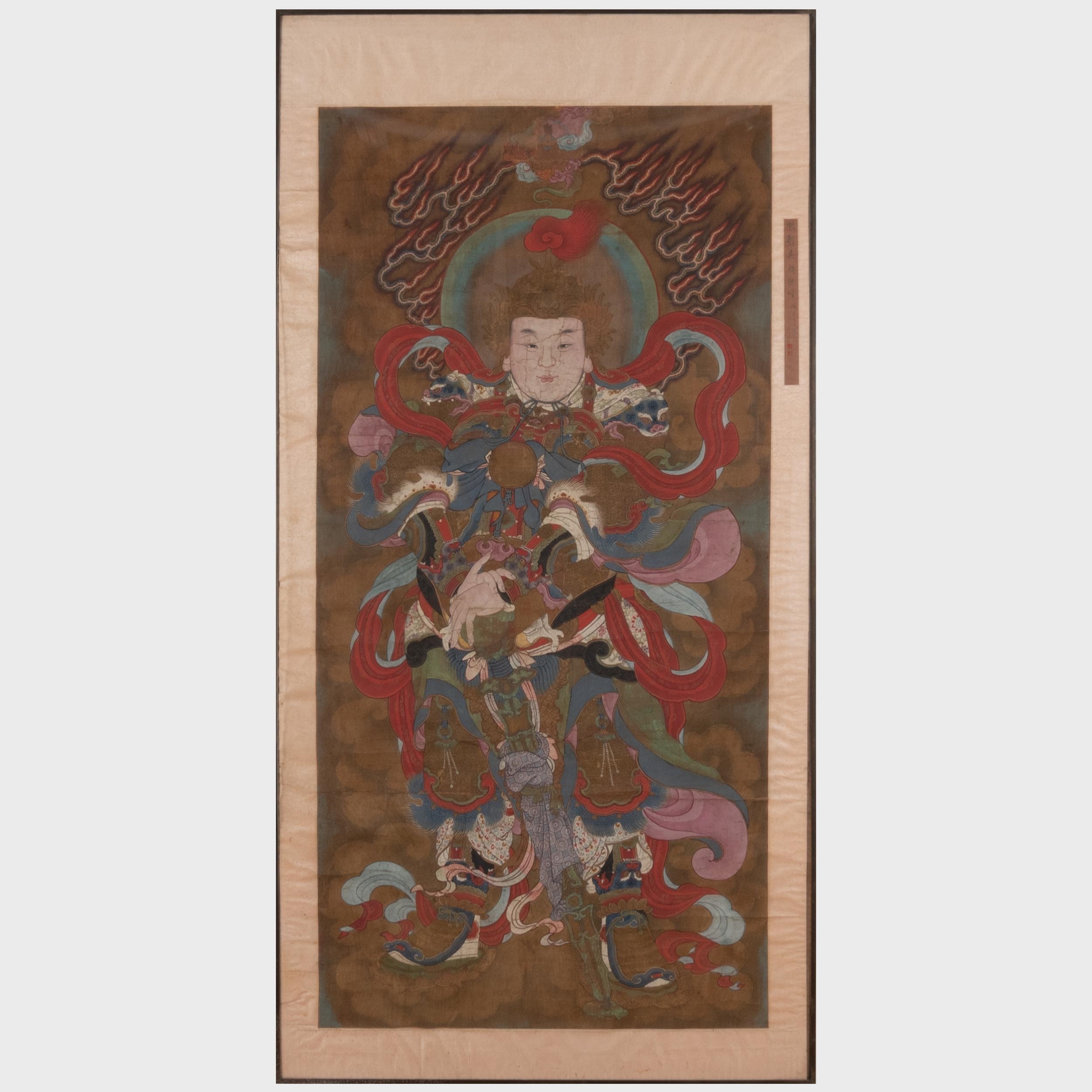 Japanese School | Japanese Scroll Fragment of an Immortal | MutualArt