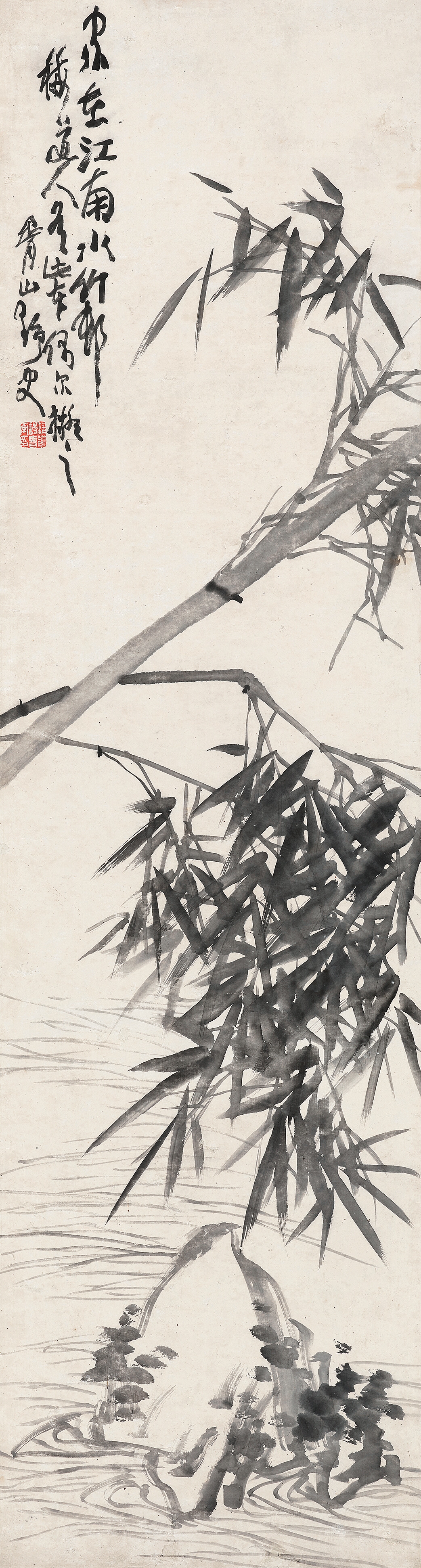 Pu Hua | Village in South | MutualArt