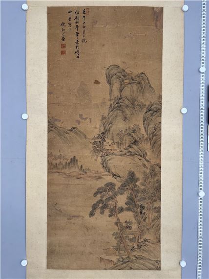 Ni Xuanzhi | 1 Artworks at Auction | MutualArt