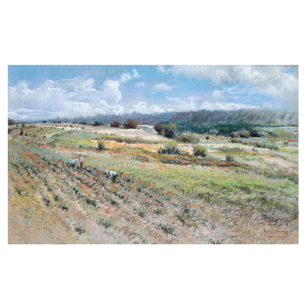 Romulo Galicano | Tagaytay, Batangas (1978) | MutualArt