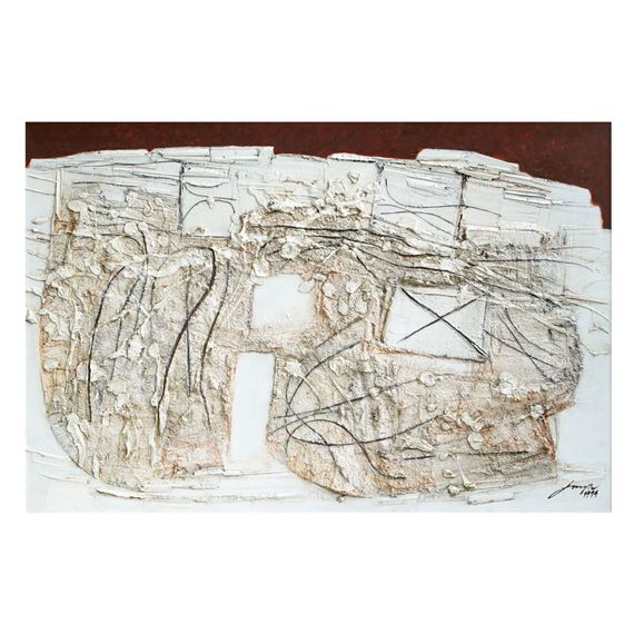 José Joya | The Cloisters (1974) | MutualArt