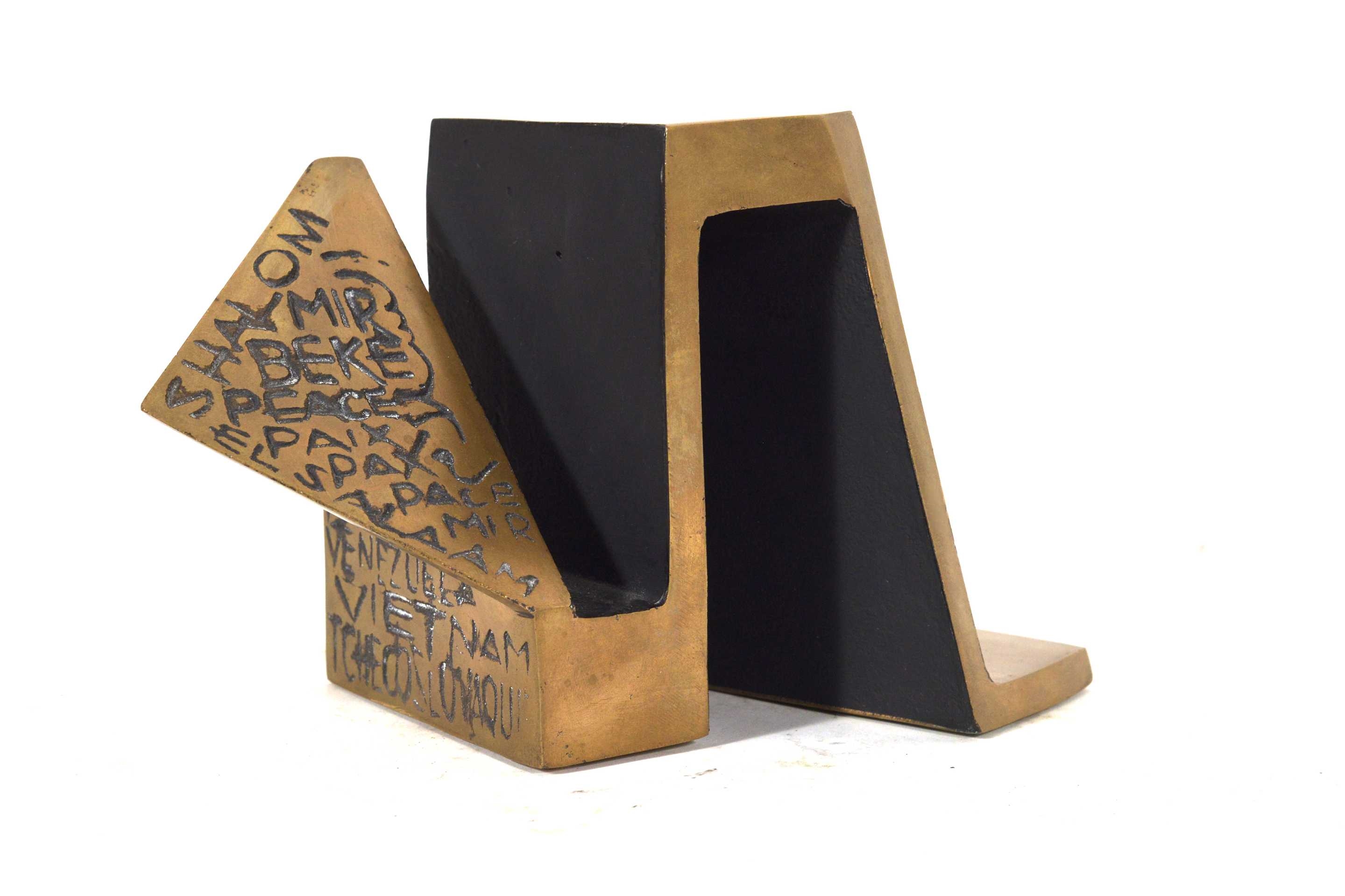 Yves Trudeau | Paix (1972) | MutualArt