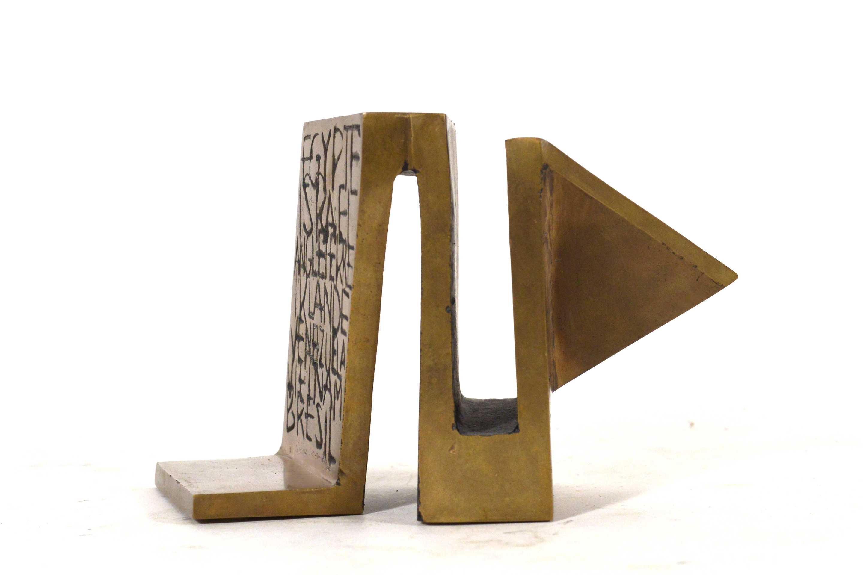 Yves Trudeau | Paix (1972) | MutualArt