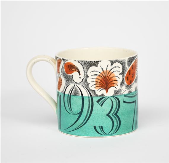 Eric Ravilious | A Wedgwood Pottery Coronation of His Majesty King ...