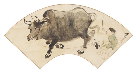 Gu Wenhuang | Crouching Bull | MutualArt