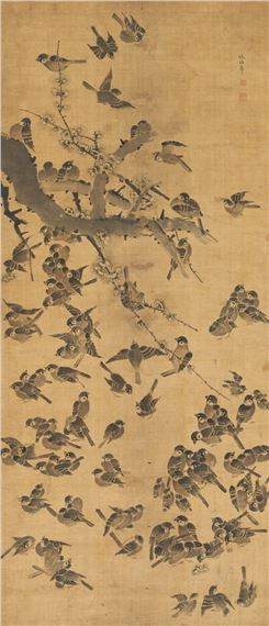 Chen Bochi | 2 Artworks at Auction | MutualArt