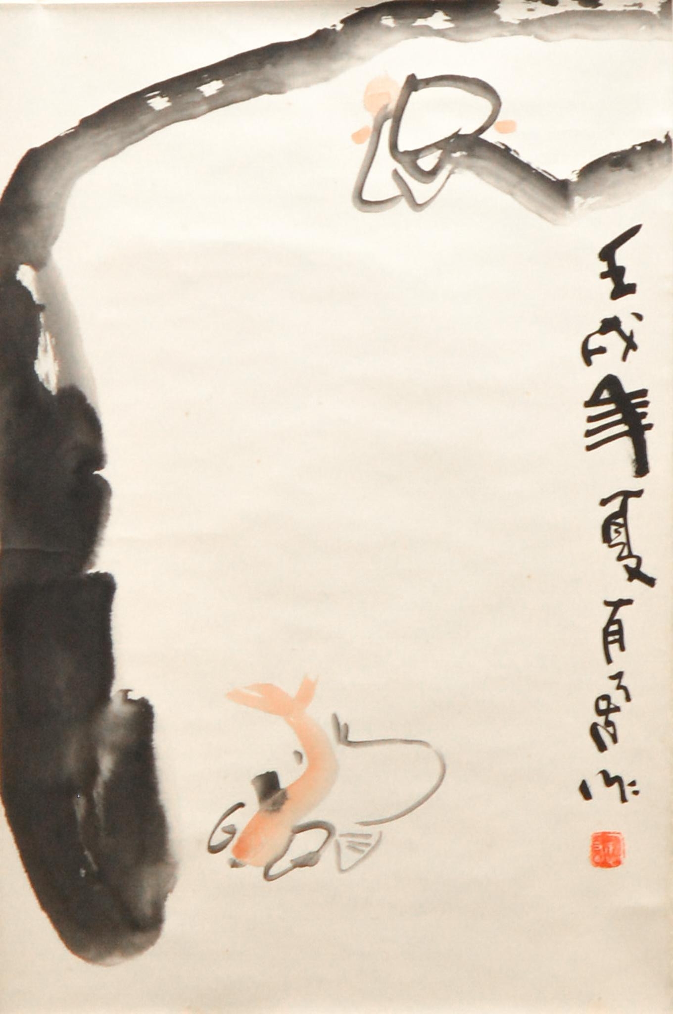 Tan Joo Jong | TAN JOO JONG | Fish (1982) | MutualArt