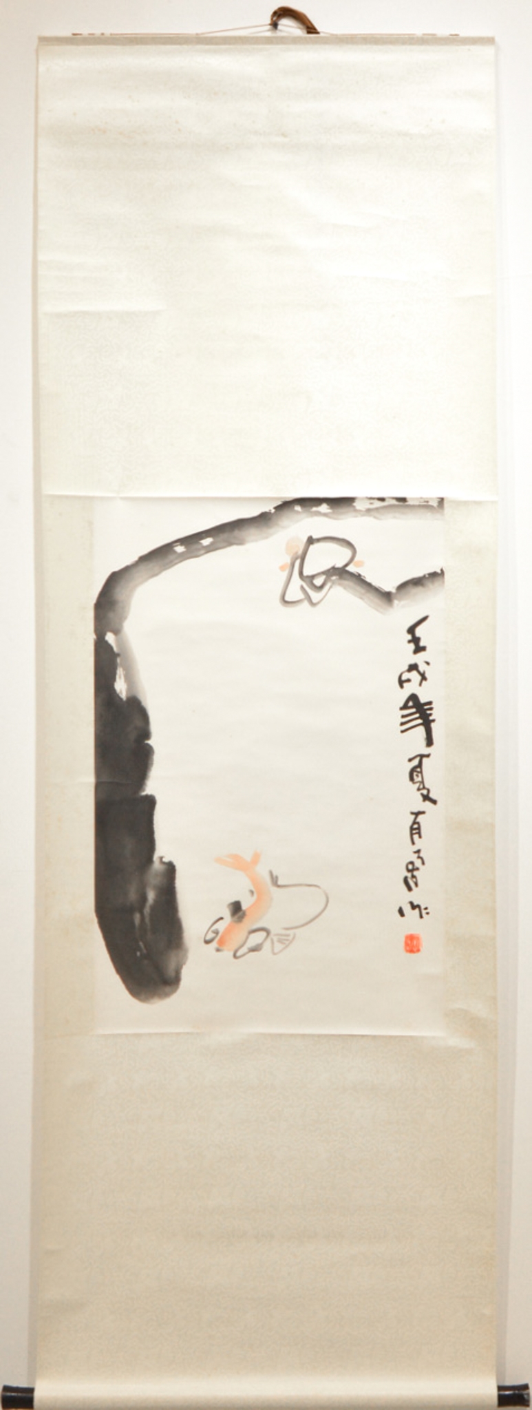 Tan Joo Jong | TAN JOO JONG | Fish (1982) | MutualArt