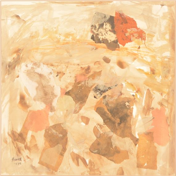 Goh Beng Kwan | GOH BENG KWAN | Mekong River (1979) | MutualArt