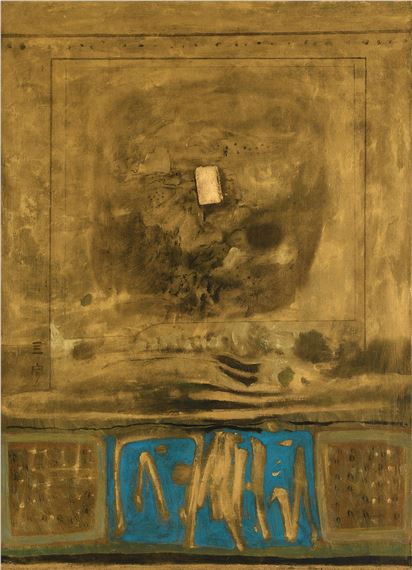 Cheong Soo Pieng | CHEONG SOO PIENG | Vision (1972) | MutualArt